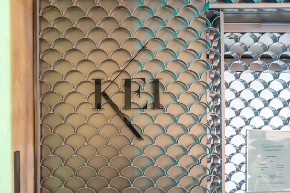 Restaurant KEI （レストラン ケイ）／フランス・パリ - BISHOKU QUEST